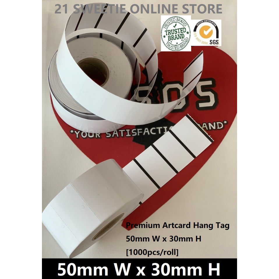 Blank Price Hang Tag 50mm x 30mm Barcode Label Printing Artcard 50x30 ...