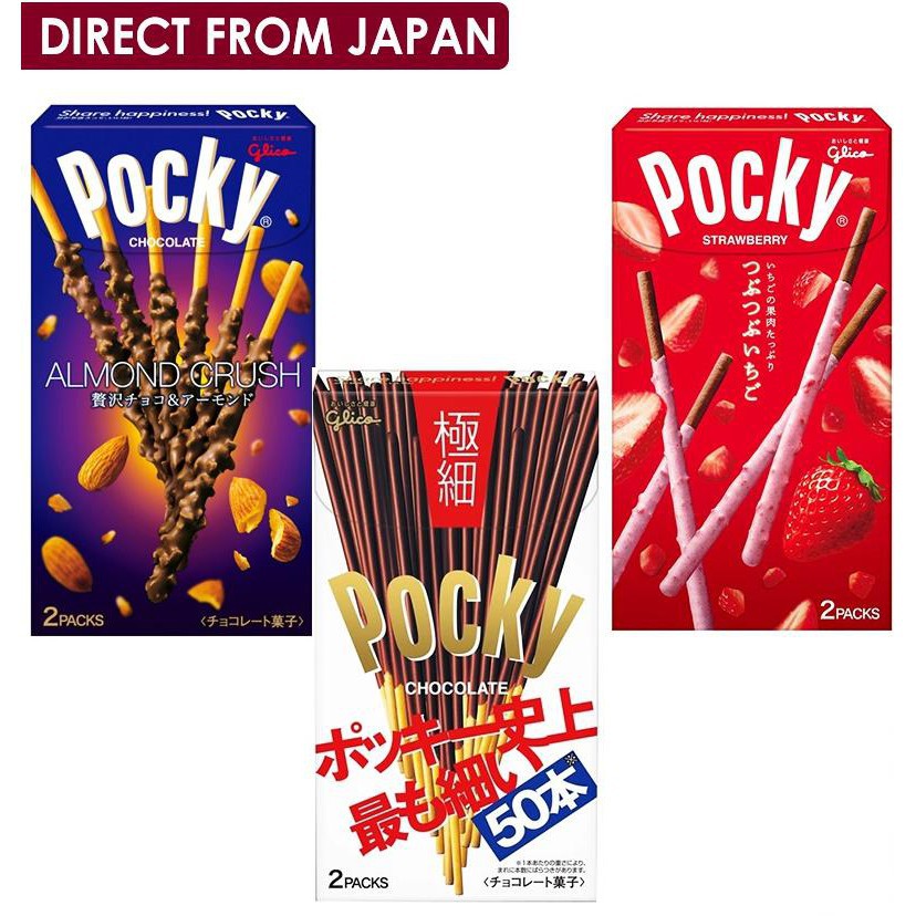Chinese New Year sale!!!!Glico Pocky Japan Almond Crush / Tubu Tubu ...