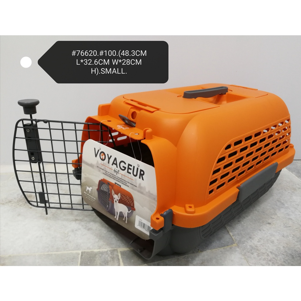 Dogit Catit Voyageur Pet Cat Dog Carrier Cage Petite [S] 48.3cm x 32 ...