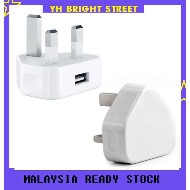 𝐔𝐊 3 Pin Charger Phone Tablet Universal USB Charge Adapter Travel Home ...