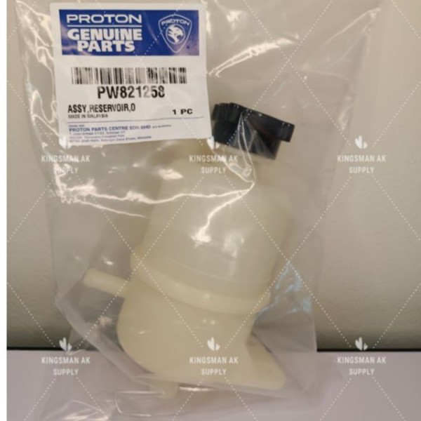 PW821258 PROTON WAJA,GEN 2,PERSONA Genuine Power Steering Pump Oil Tank ...