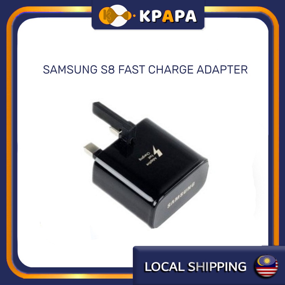 Original S8/ S8 Plus Fast Charge Adapter | Shopee Malaysia