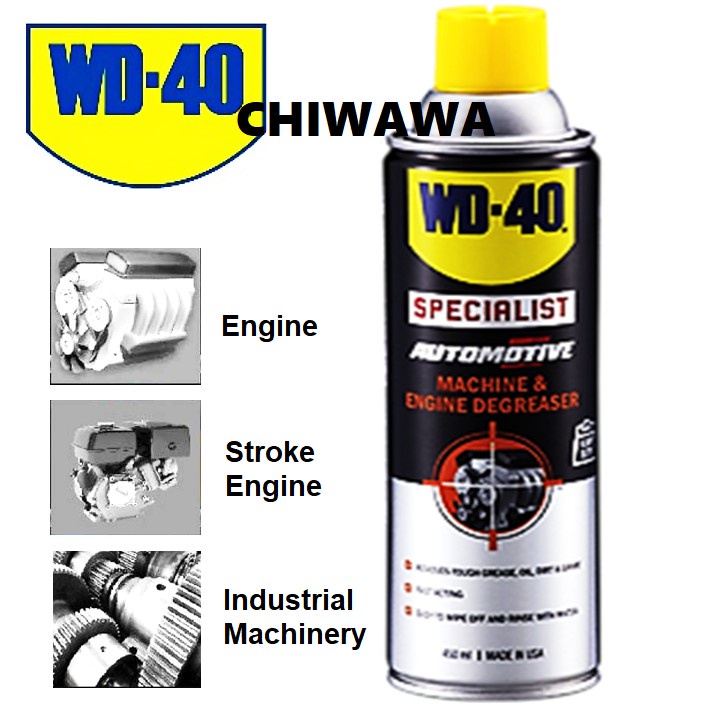 WD 40 Specialist Automotive Machine & Engine Degreaser Remove Tough ...