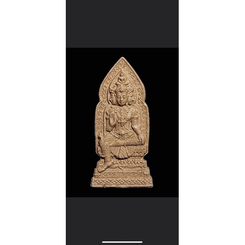 Chow Khun Rak ( Wat Sutthawat Vipassana Ayutthaya ) | Shopee Malaysia