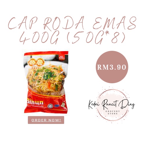 Cap Roda Emas Rice Vermicelli 400G (50g*8) | Shopee Malaysia