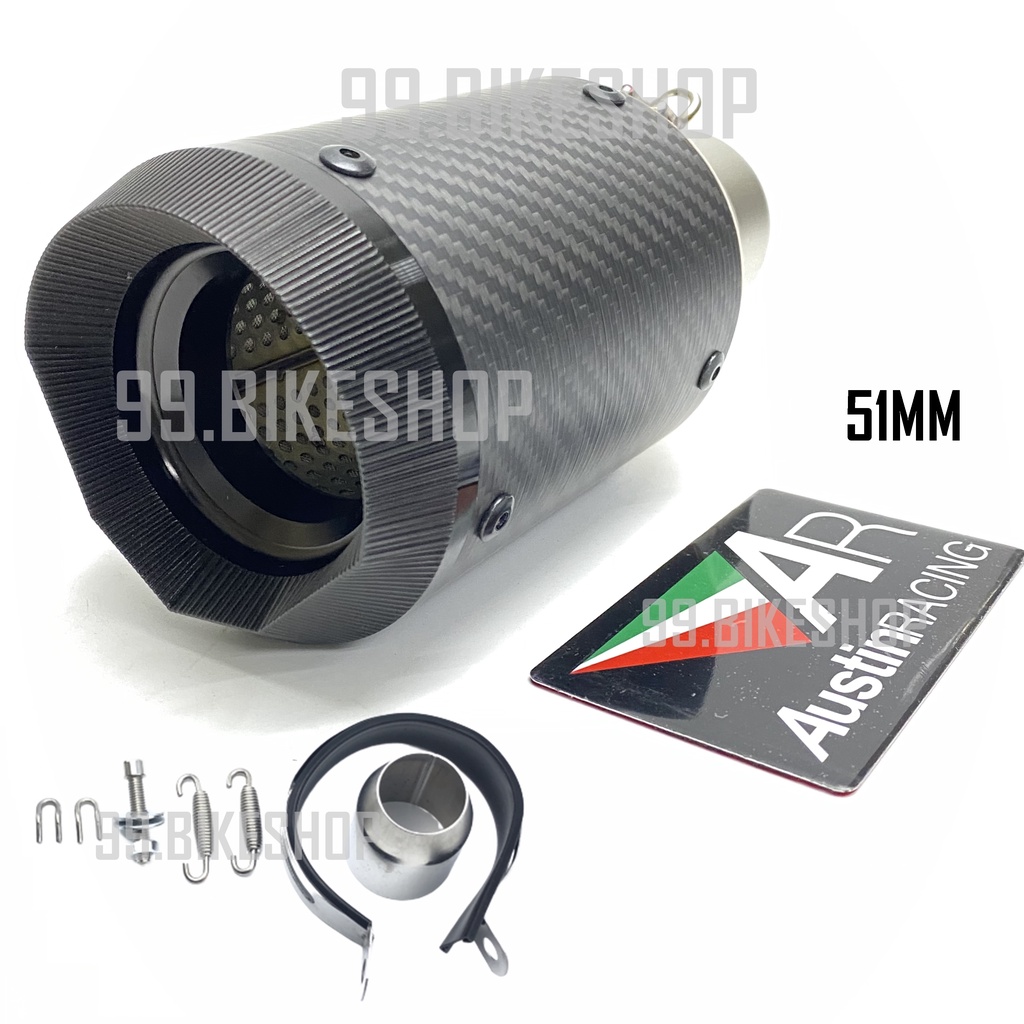 51MM Inlet universal Muffler Pipe Only Exhaust Pipe Tailpipe AR Austin ...