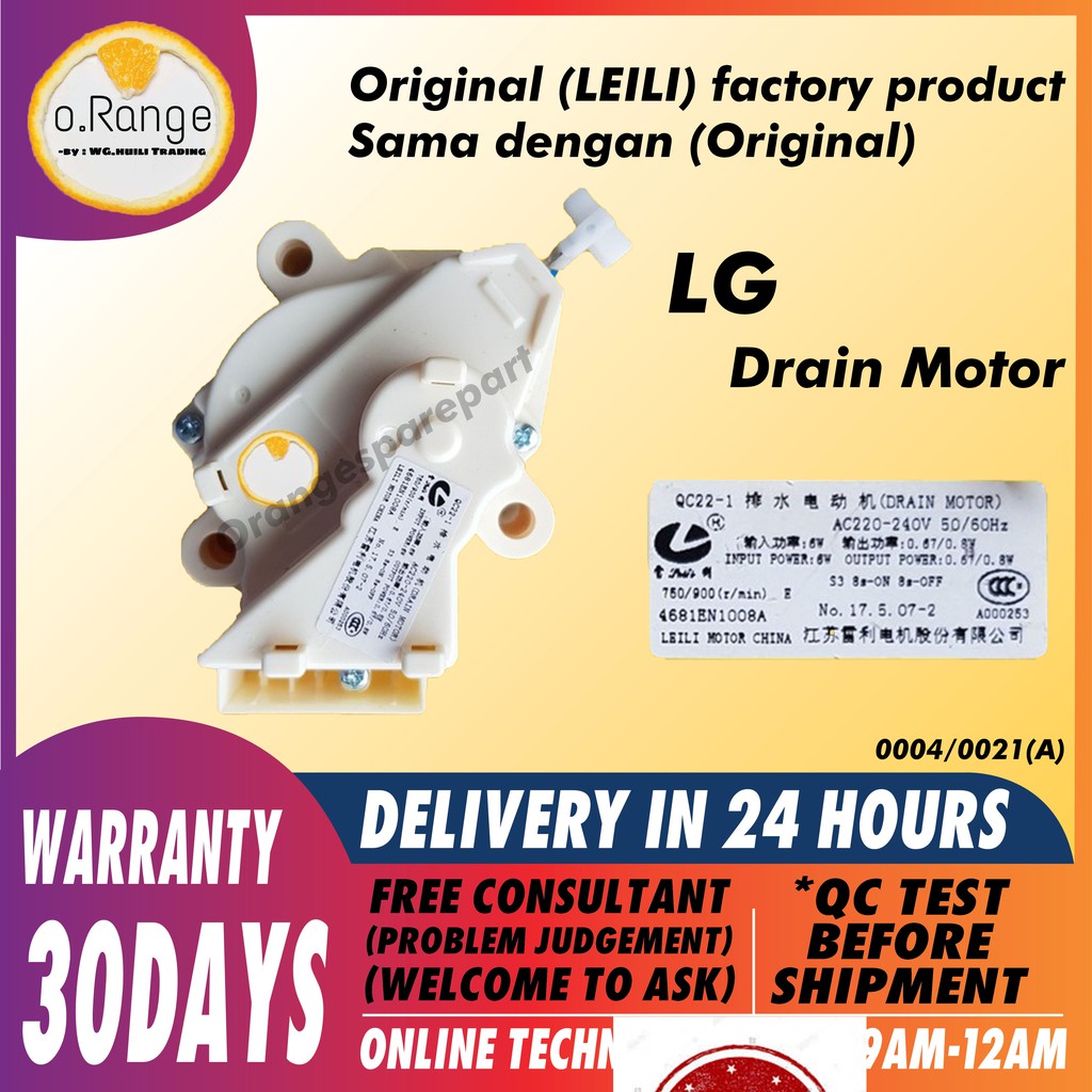 (ORIGINAL FACTORY) LG Washing Machine drain motor drain coil (motor ...