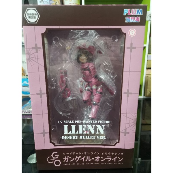 Sword Art Online Alternative: Gun Gale Online: Llenn (Desert Version) 1 ...