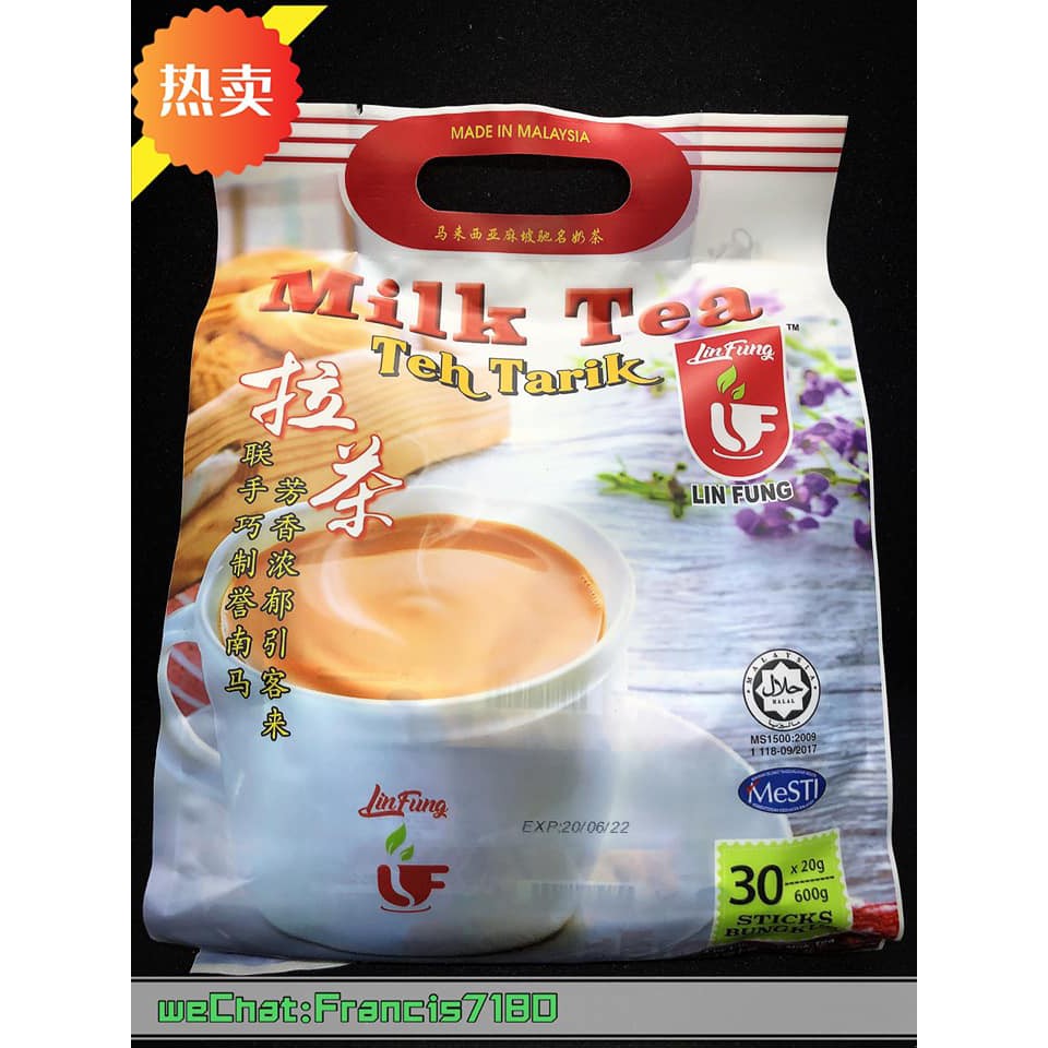 🔥Milk Tea (Muar) Signature Teh Tarik Milk Tea. | Shopee Malaysia