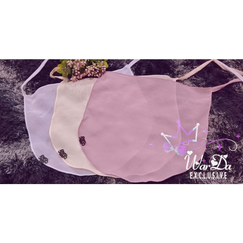 🔥🔥Purdah MINI SIZE Curve 1 LAYER/VEIL (1 Lapisan kain shj)🔥🔥 | Shopee ...