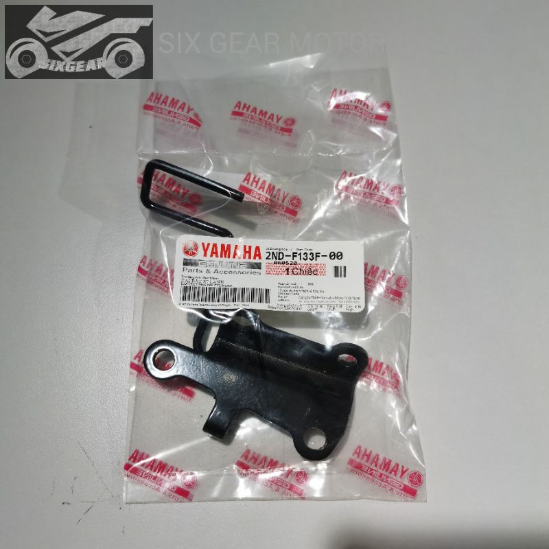 Q24 YAMAHA REAR MASTER PUMP BRACKET Y15 Y15ZR YSUKU EXCITER ORIGINAL ...