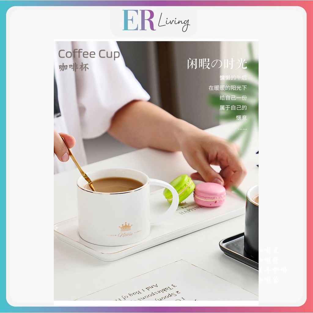 【ER Living】 Hi-Tea Coffee Cup/下午茶咖啡杯 | Shopee Malaysia