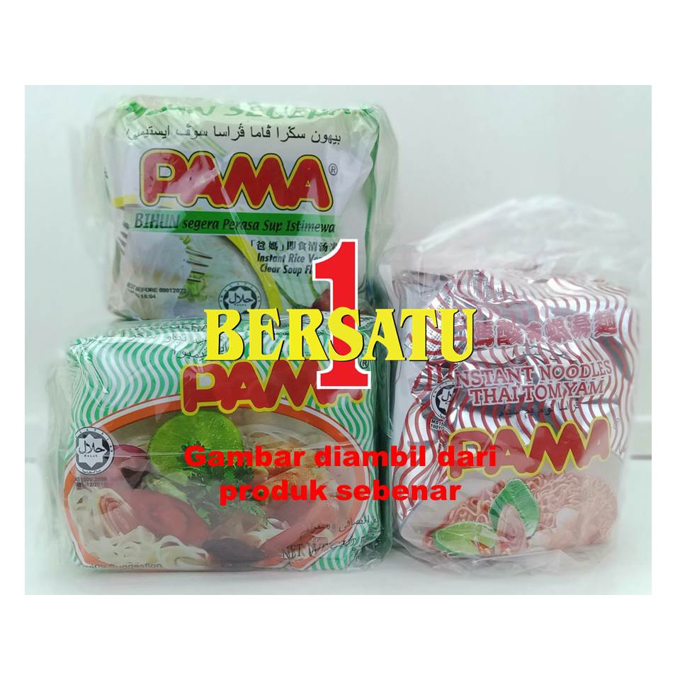 TERKENAL DI UTARA : PAMA BIHUN SUP / MI THAI TOMYAM / KUA TEAW | Shopee ...