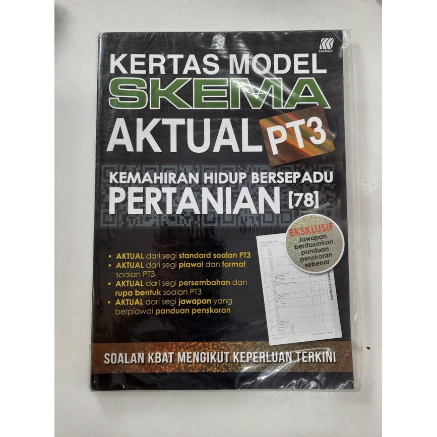 SASBADI Kertas Model Skema Aktual PT3 Kemahiran Hidup Bersepadu ...