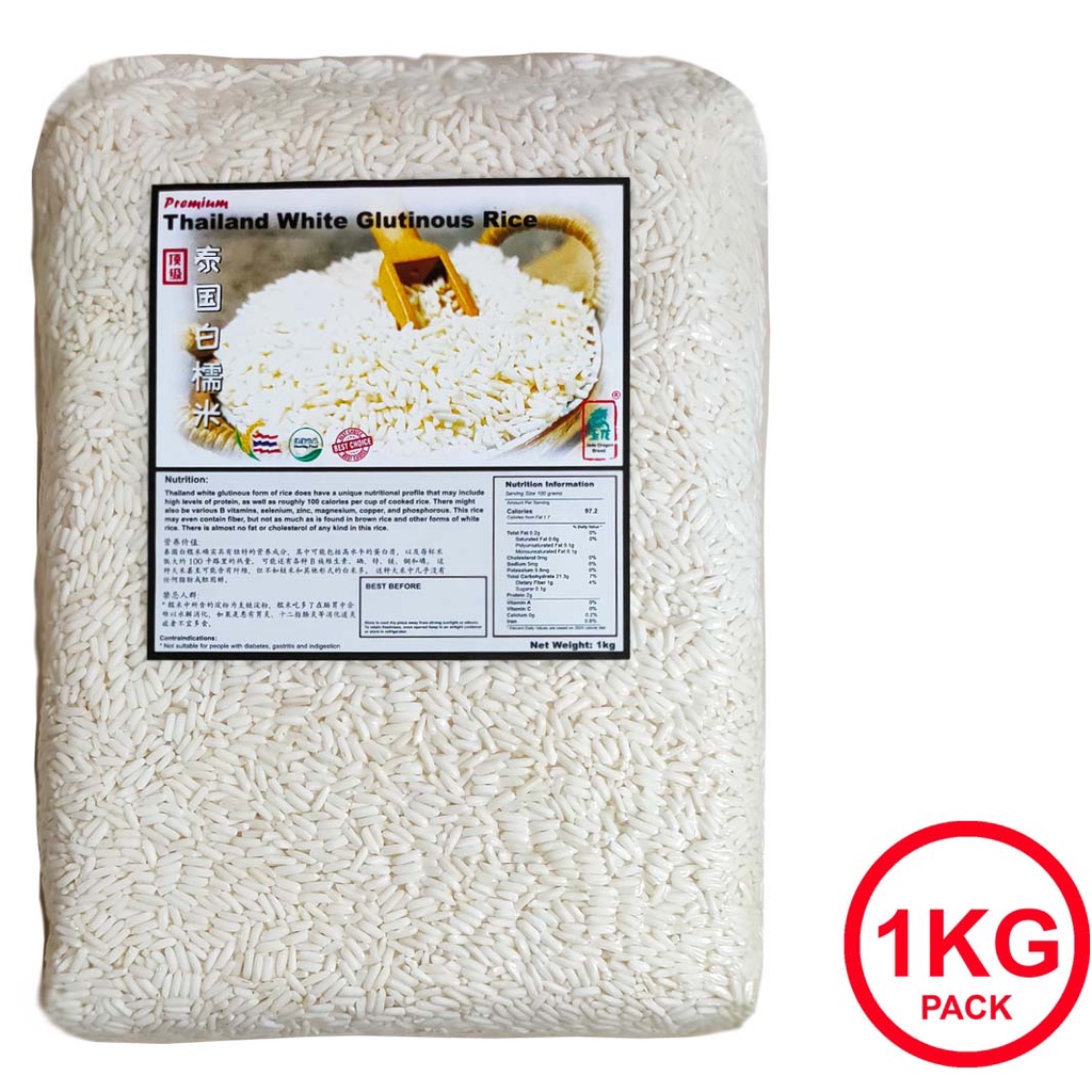 Premium Thailand Glutinous Rice - 顶级泰国白檽米 - 1KG | Shopee Malaysia