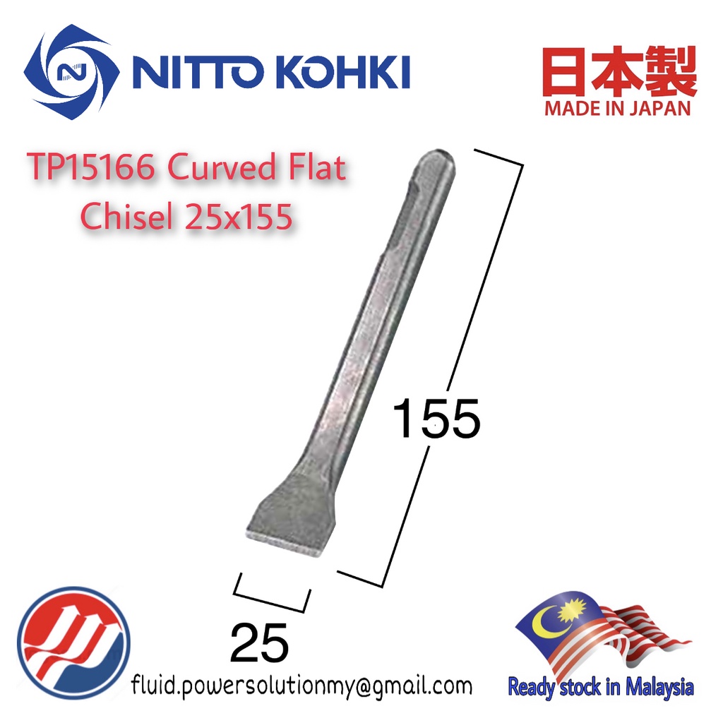 Genuine "Nitto Kohki" ACH-16 & CH-24 Pneumatic Chipping Hammer, Air Chipper, Scaling Tool ...