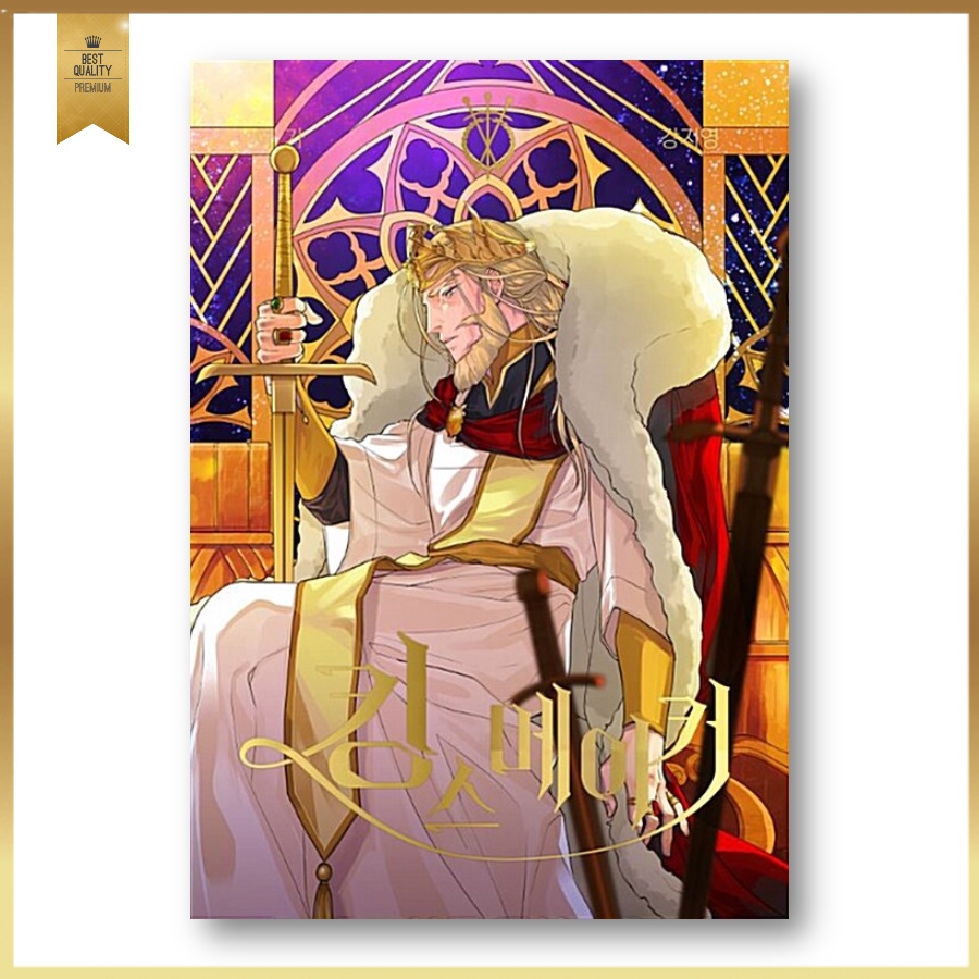 🇰🇷King's Maker 1-3, Korean Webtoon, Comic Books, Manga, Manhwa, BL ...