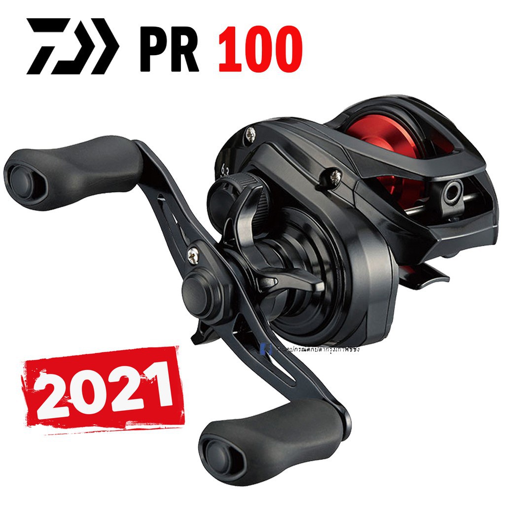 DAIWA BC REEL PR100H LEFT HAND RIGHT HAND READY STOCK FISHING REEL ...