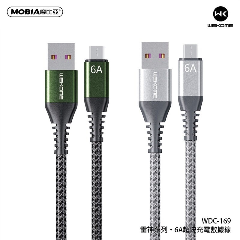 100% ORIGINAL WK DESIGN WDC 169 6A 1 Meter Raython Series Data Cable ...