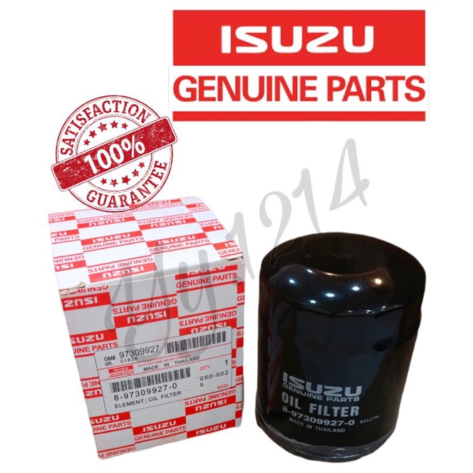 🇲🇾READY STOCK🔥 8-97309927-0 ISUZU D-MAX DMAX OIL FILTER | Shopee Malaysia