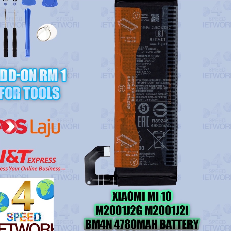 Xiaomi Mi 10 5G M2001J2G M2001J2i XMI 10S BM4N 4780mAh Battery Mi10 ...