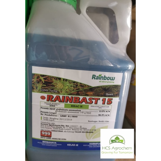 (+-4lit) RACUN RUMPAI GLYGOSINATE AMMONIUM RAINBAST 15 | Shopee Malaysia