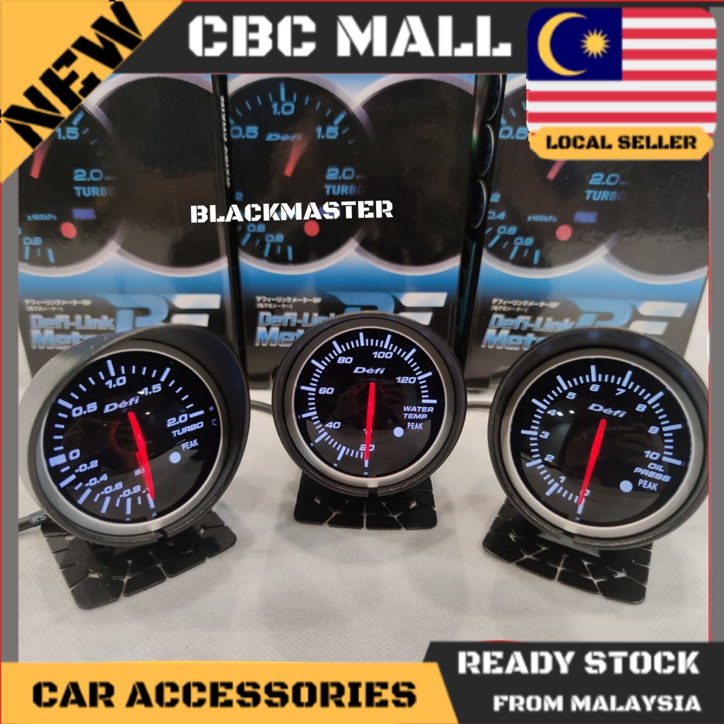 DEFI METER BF 60MM 🔥ReadyStock🔥METER DEFI Water Temp / Boost / Vacuum ...