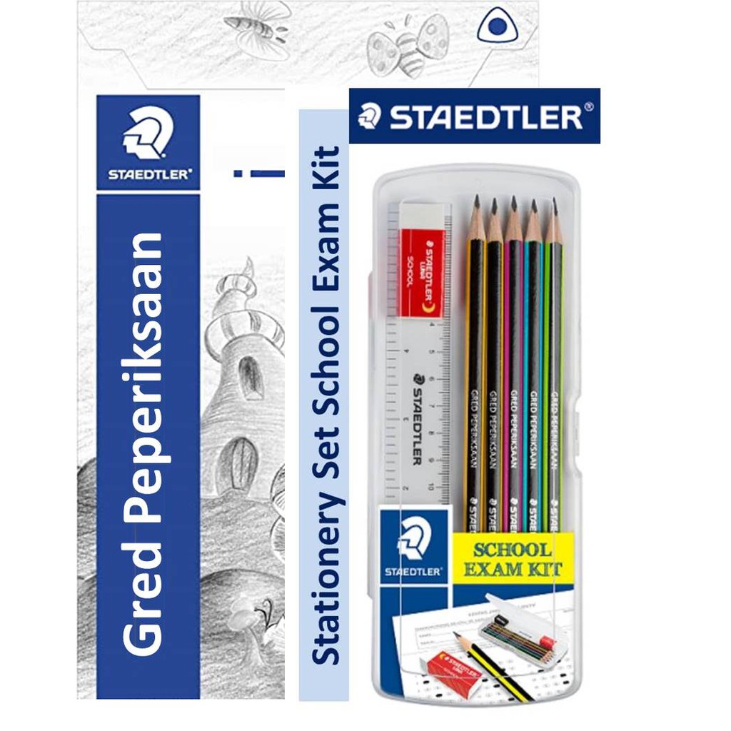 Staedtler School Stationery Set Noris 2B Exam Kit 118 Set7MY / Exam Set ...