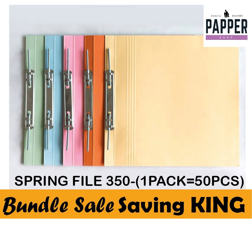 SPRING FILE 350 BUNDLE SALE!!(1PKT=50PCS) | Shopee Malaysia