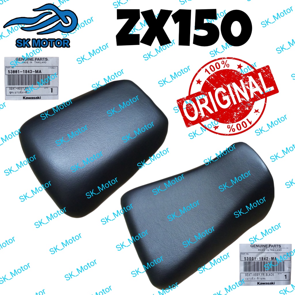 Kawasaki ZX 150 ZX150 RR150 Original Seat / Tempat Duduk / Kusyen ...