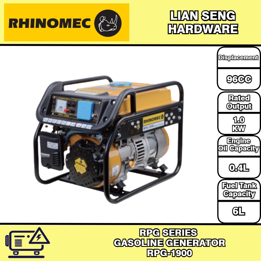 RHINOMEC RPG SERIES GASOLINE GENERATOR RPG-1900 | Shopee Malaysia