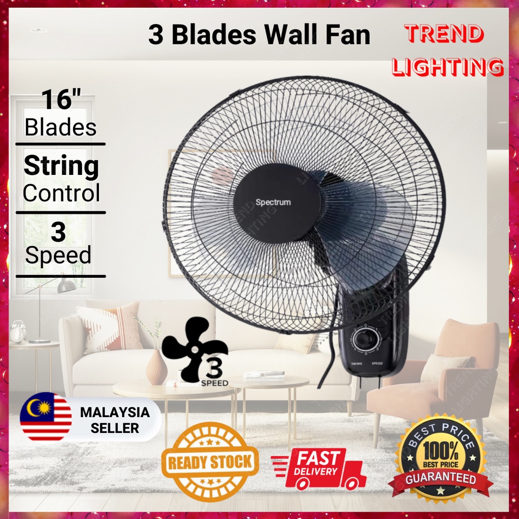 Spectrum 16" Pull String Wall Fan 16 Inch Auto Fan Wall Fan Kipas ...