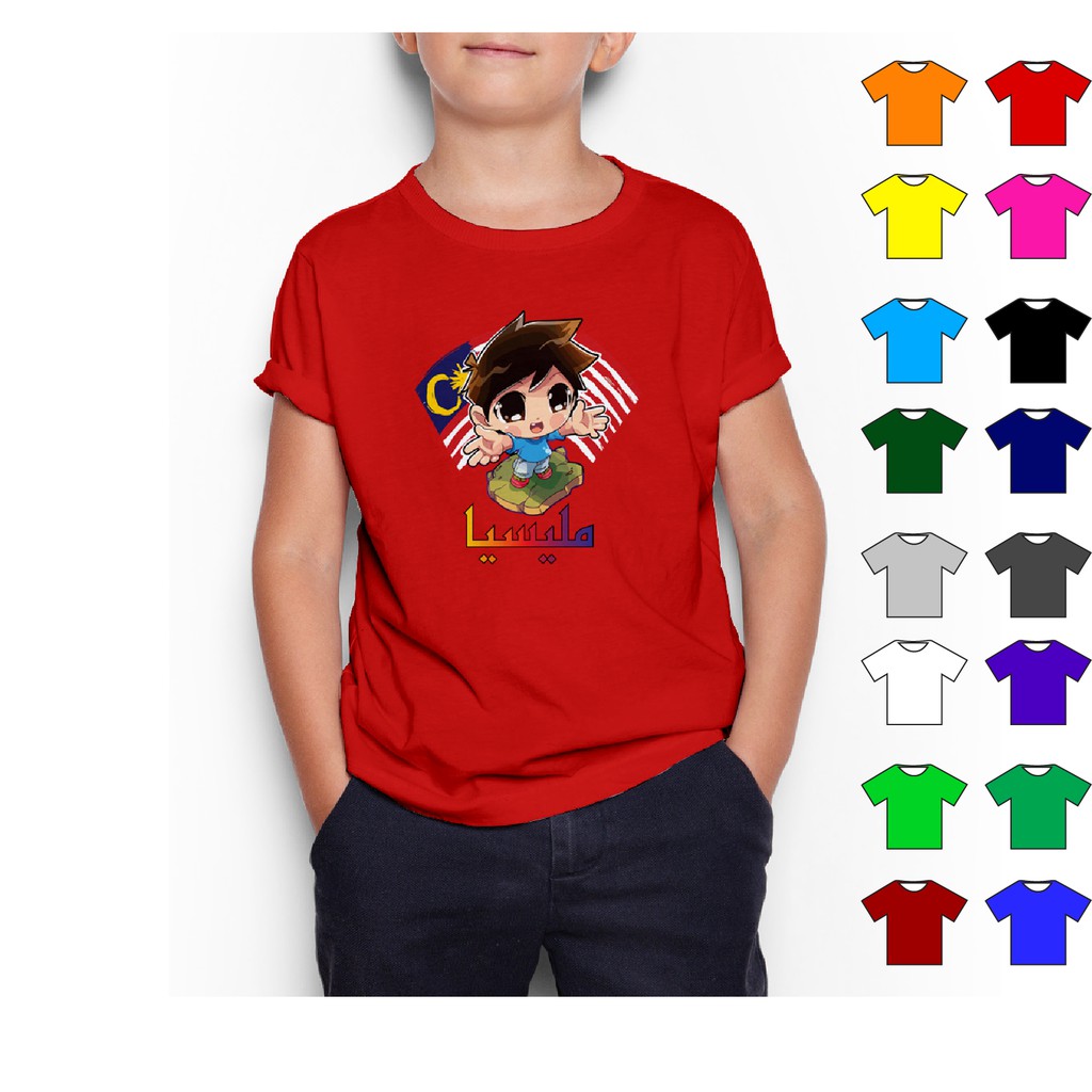 KIDS-016 T-SHIRT MERDEKA BUDAK @ KANAK-KANAK CHIBI COMEL DENGAN 16 ...