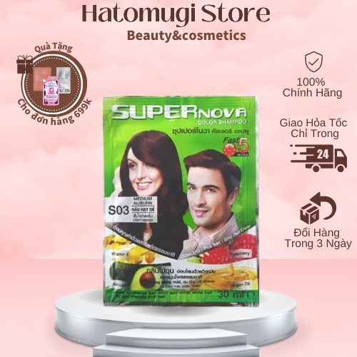 Silver / Shampoo / Herbal Dye Shampoo Super Nova Genuine (1box /12 ...