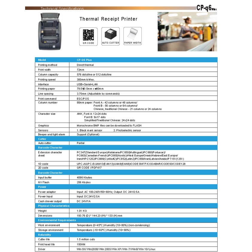 POSMI PRINTER CP-Q6PLUS 3"/80MM THERMAL PRINTER 200MM PS/ 256KB IB/ LAN ...