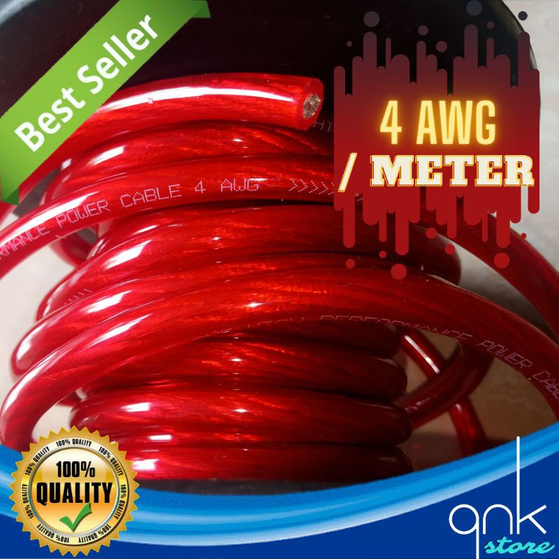 Cable 4 AWG Audio Cable 4 AWG Cable 4AWG Permeter Grounding Cable ...
