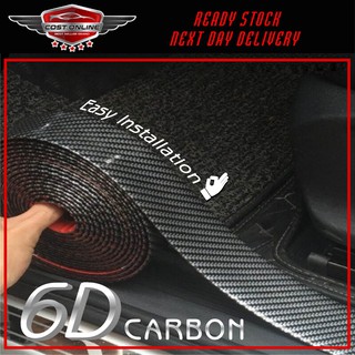 7D 6D 5D Carbon Fiber Sticker Carbon Sticker Wrap Decal Stiker Carbon ...