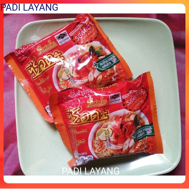 Mee Serda Kerabu Maggie Siam Memang Sedap 60g | Shopee Malaysia