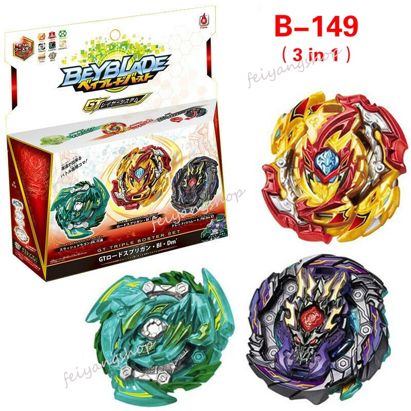 FLAME Beyblade Burst GT B-149 3 In 1 Triple Booster Set Lord Spriggan ...