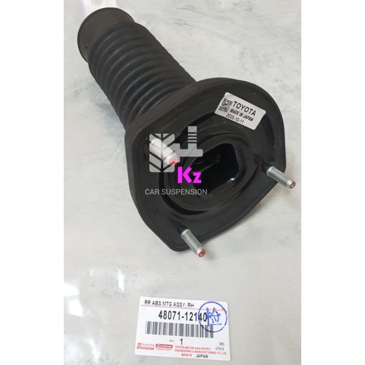 1 SET 2PCS -TOYOTA COROLLA EE90/AE92/ EE100/ AE101/AE111 EE101 REAR ...
