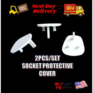 2Pcs Power Plug Socket Protective Cover Electric Outlet Safety Cap ...