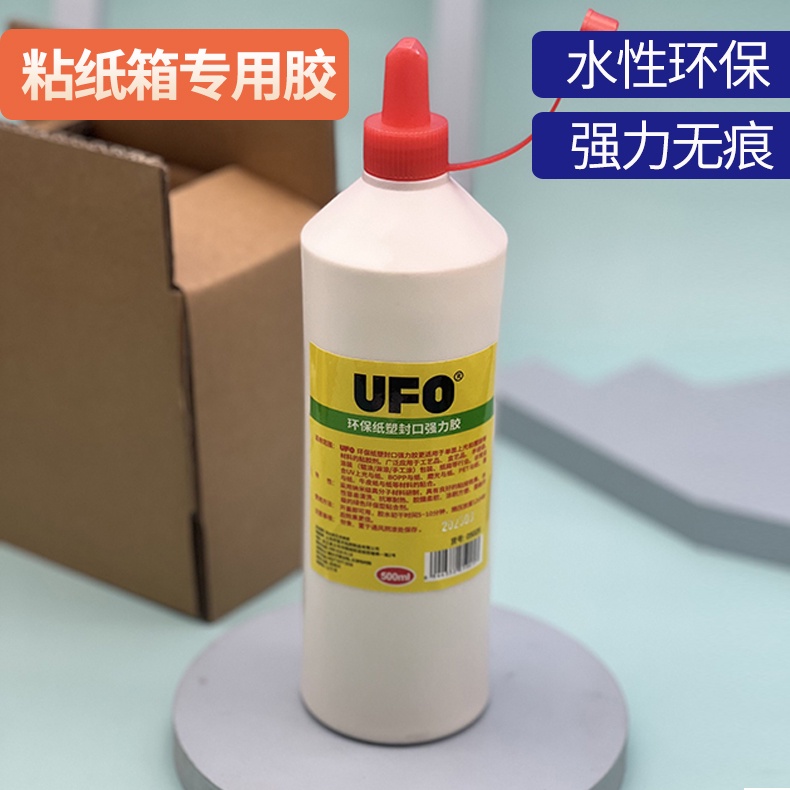 Karton pelekat gam khas botol besar 500ml cepat kering pengedap gam ...