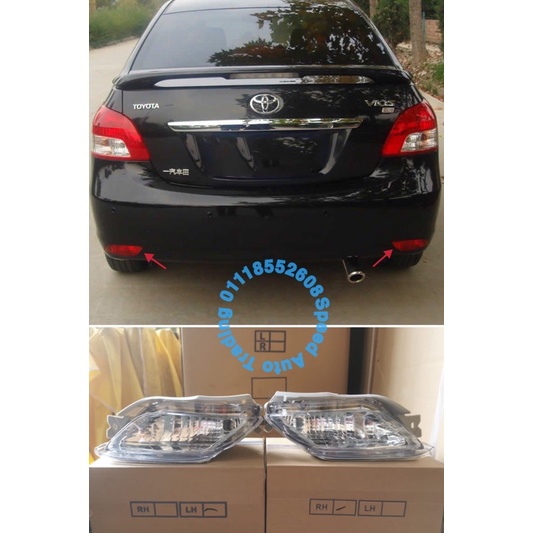 Toyota Vios 2007-2012 NCP93 ALBINO Rear Bumper Reflector Lamp Rear ...