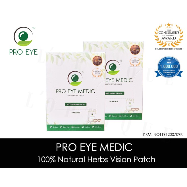 Pro Eye Medic Vision Patch / Proeye Eye Patch (10 pairs / box) | Shopee ...
