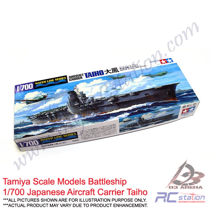 Tamiya Scale Models Battleship #31211 - 1/700 Japanese Aircraft Carrier ...