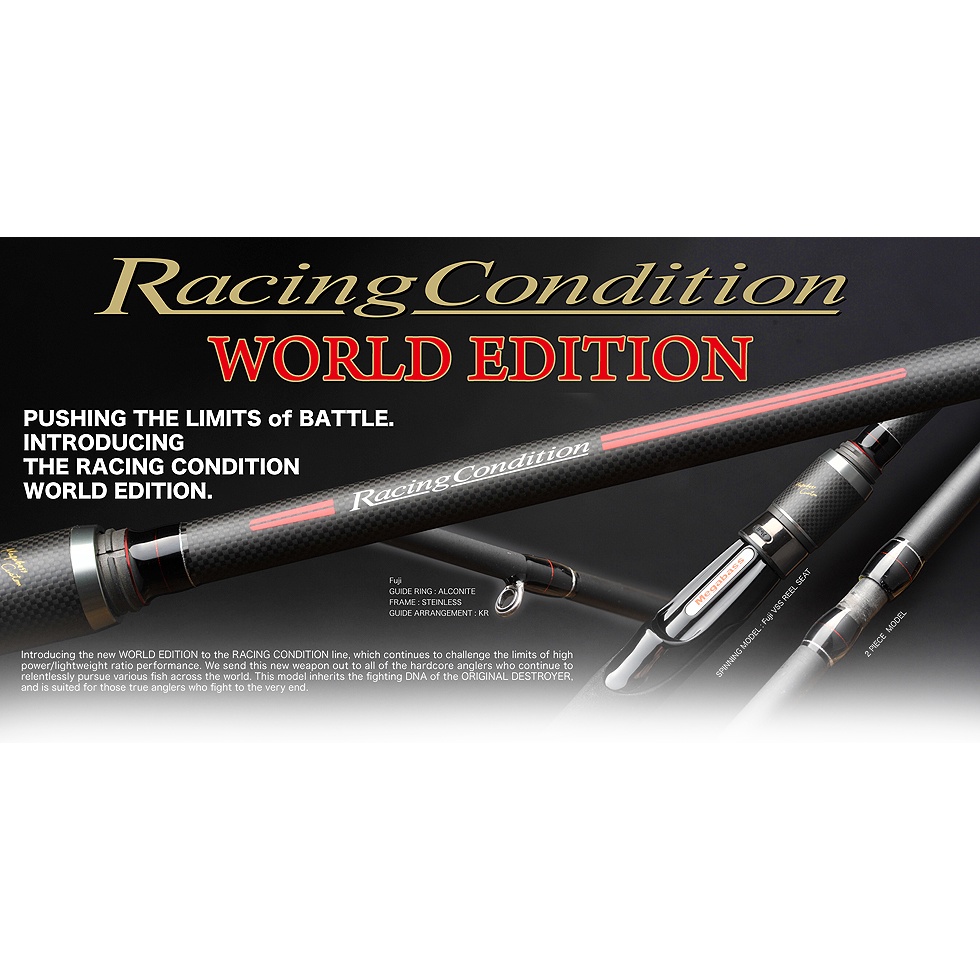MEGABASS fishing rod RACING CONDITION WORLD EDITION RCS SPINNING & RCC ...