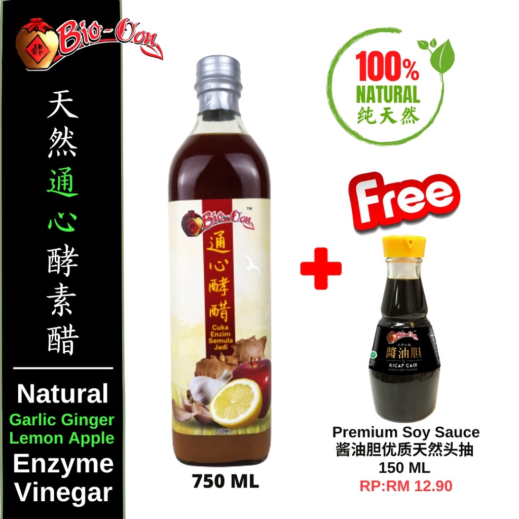 Bio Oon garlic ginger lemon apple enzymes vinegar 750ml juice vinegar ...
