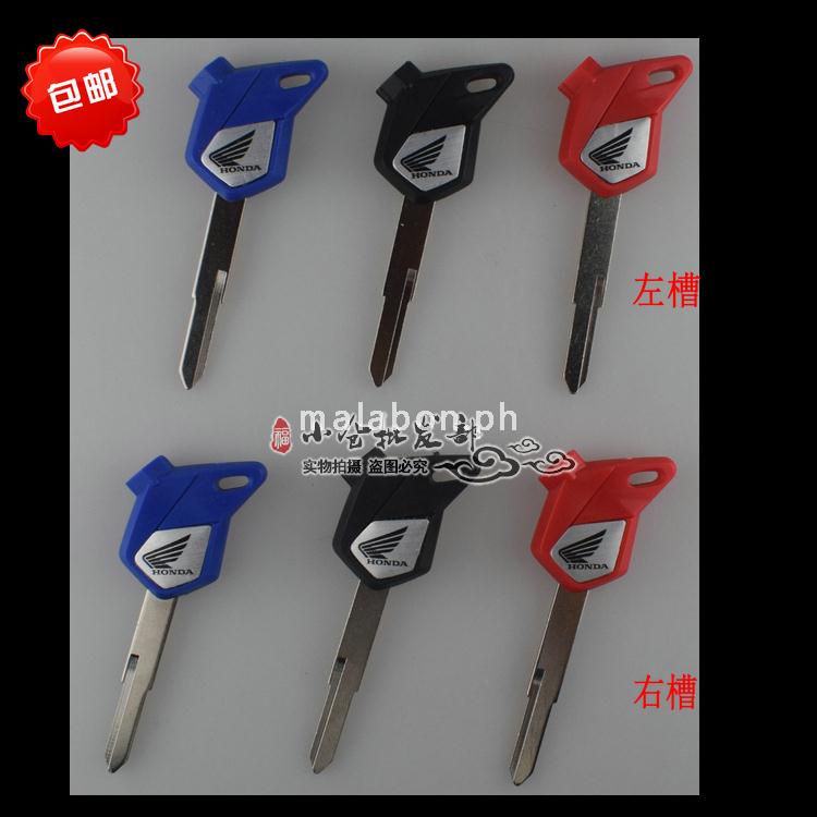 Sundiro Honda God of War SDH150-F Wuyang Honda Mirage WH150-2 Key Embryo Key Handle very nice ...