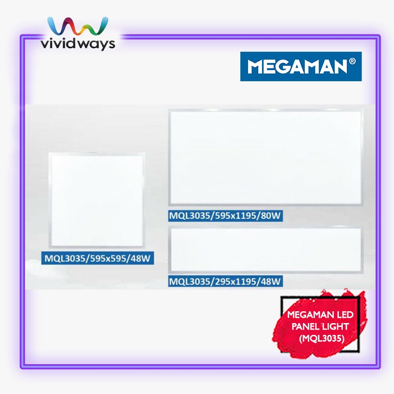 Megaman LED Panel Light (MQL3035) | Shopee Malaysia
