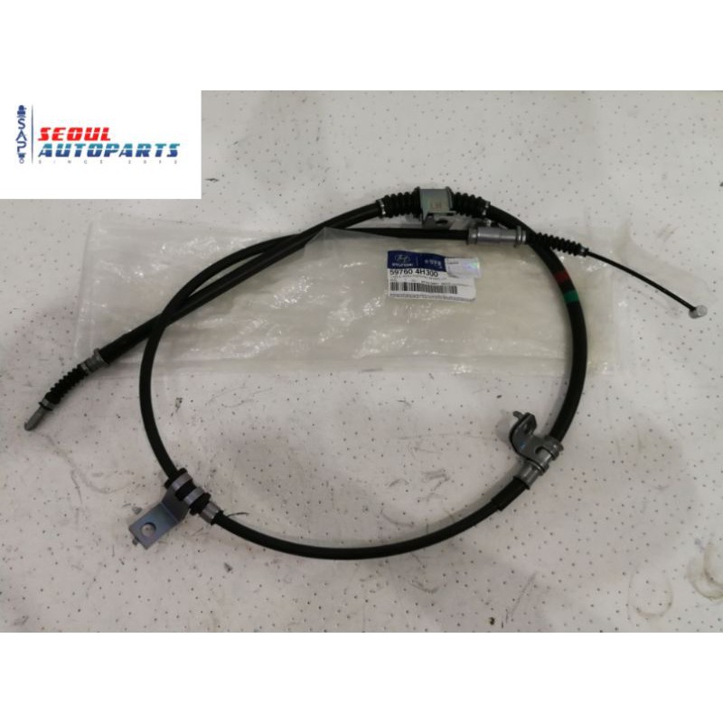 HANDBRAKE CABLE - REAR LEFT = Hyundai Starex (2006-2021) #597604H300 ...